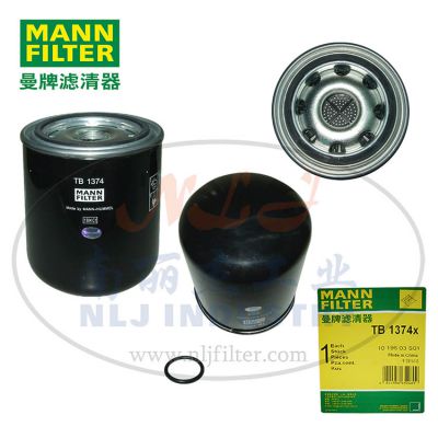 【MANN-FILTER(曼牌滤清器)干燥瓶TB1374X】价格_厂家-供应商网