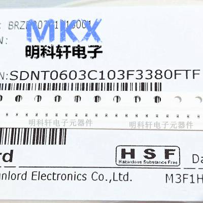 【SDNT0603C104F4250FTF 顺络 NTC热敏电阻 0201 100K 1% 4250】价格_厂家-供应商网