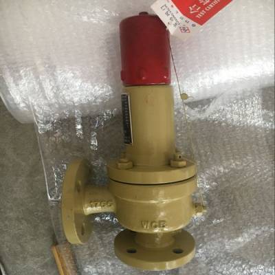 【安全阀A41Y-16P DN25】价格_厂家-供应商网