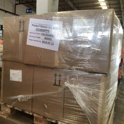 【ICL以色列Fyrolflex RDP无卤磷酸酯阻燃剂】价格_厂家-供应商网