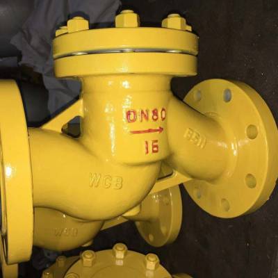 【氨气用止回阀 H41F-10C 液化气升降式止回阀 软密封止回阀 DN20】价格_厂家-供应商网