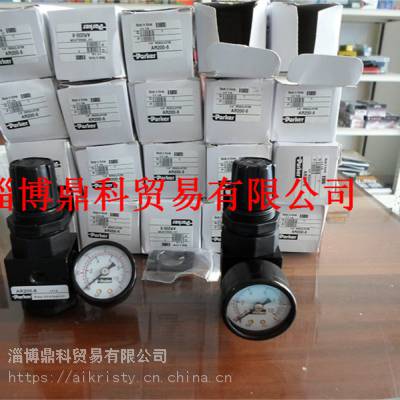 【供应PARKER派克三联件气源处理器过滤器减压阀AR320-8】价格_厂家-供应商网