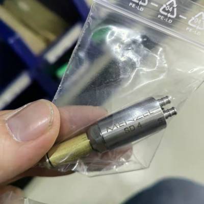 【德国 Menzel同轴喷嘴9100000001 SD4国内库存现货供应】价格_厂家-供应商网