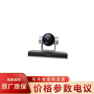 【HW CloudLink C200 4K 视频会议摄像机 1/2.5英寸CMOS（851万像素）】价格_厂家-供应商网