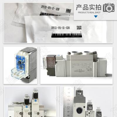 【原装SMC电磁阀SY3120/SY3220/SY3320-5LZ/5LZD/5LZE-C6/C4】价格_厂家-供应商网