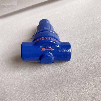 【供应CS17H-16C型双金属片式蒸汽疏水阀 双金属内螺纹蒸汽疏水阀】价格_厂家-供应商网