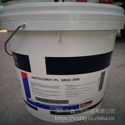 【福斯通用油性防锈油ANTICORIT 5F,福斯触变型防锈油ANTICORIT RP 4107 LV】价格_厂家-供应商网