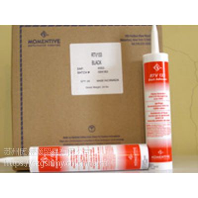 【供应日本迈图RTV128,RTV133,RTV160,RTV162,RTV167,RTV6708】价格_厂家-供应商网