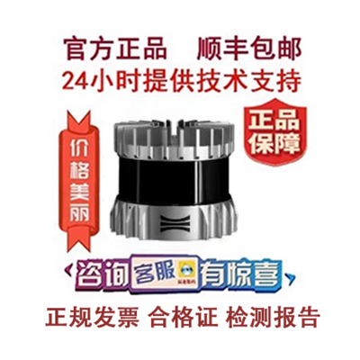 【ouster三维32线激光雷达OS1-32双回波高精度3D地图构建汽车】价格_厂家-供应商网