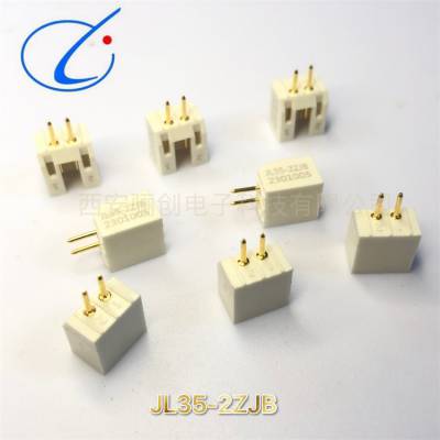 【矩形连接器插头JL35-02TKY-300MM JL35-2ZJB JL35-2ZJW】价格_厂家-供应商网