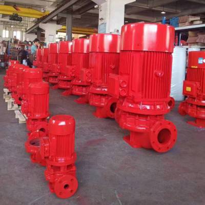 【立式单级消防泵XBD8/15-L喷淋泵22KW室内消火栓泵】价格_厂家-供应商网