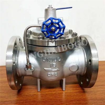 【不锈钢电动控制阀 600X-10P 水力电磁流量控制阀 DN350】价格_厂家-供应商网