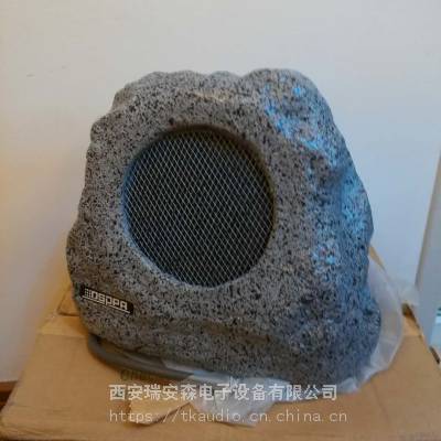 【供应DSPPA迪士普广播 DSP647 石头造型草地音箱，仿真园林草坪音响】价格_厂家-供应商网