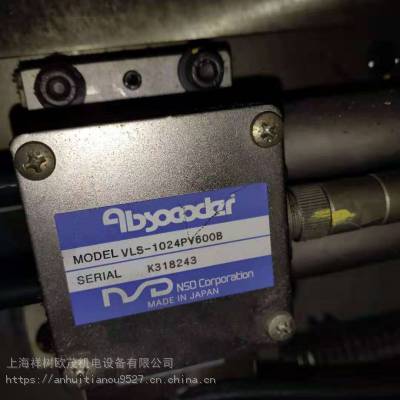 【上海祥树进口LOCON备件LSA-45/30/15-N-NC】价格_厂家-中国供应商