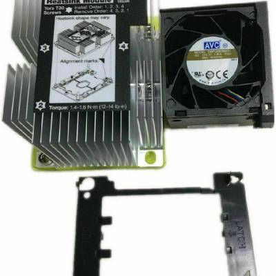 【01KP655 01KP693 01KP692 SR550 SR670服务器CPU散热器套件】价格_厂家-供应商网