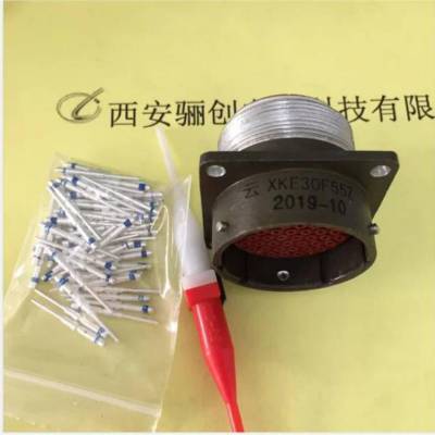 【X航插件XKE30R55P XKE30F55Z3 XKE30F55Z1 XKE30F55Z插头插座F】价格_厂家-供应商网