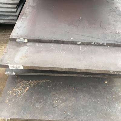 【宝钢Q235A低合金结构钢板 Q235A低合金结构钢圆棒】价格_厂家-供应商网