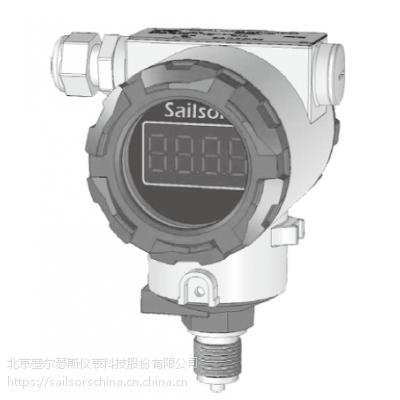 【B0801,B0802,B0803,B0807压力差压变送器】价格_厂家-供应商网