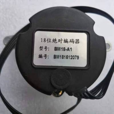 18位多圈编码器电动执行器阀门电动装置使用BM18-A1价格 - 推发网