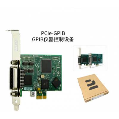 【上海苏州NI PCIE-GPIB 南京无锡PCIE-GPIB NI原装卡 租赁可维修可销售可】价格_厂家-供应商网
