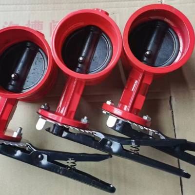 【沟槽手柄蝶阀D81X-16Q、DN65消防管沟槽式蝶阀、手动式沟槽蝶阀】价格_厂家-供应商网