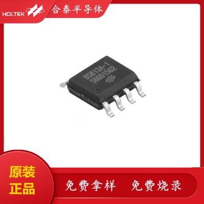 【合泰 标准触控按键 BS813A-1 8SOP 原装正品 免费拿样】价格_厂家-供应商网