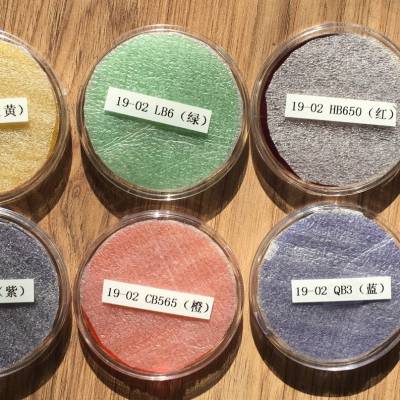 【名称：透射式标准色板 TS60】价格_厂家-供应商网