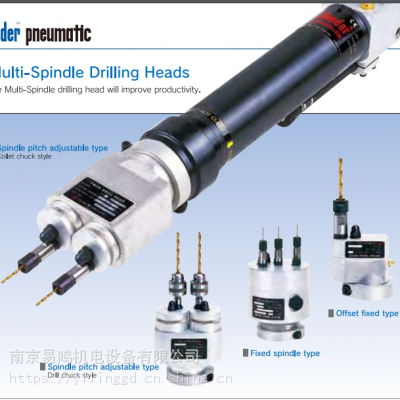 【日本SUGINO/SRV2风电式动力头 ES型的主要有：ES2型，ES3C型，ES3P型】价格_厂家-供应商网