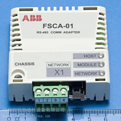 【扩展模块CBAI-01，RAIO-01，RDIO-01，AIMA-01适用于ABB变频器】价格_厂家-供应商网
