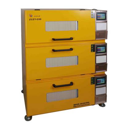 【上海知楚CO2振荡培养箱ZCZY-CS9---南京菲奇工贸有限公司】价格_厂家-供应商网