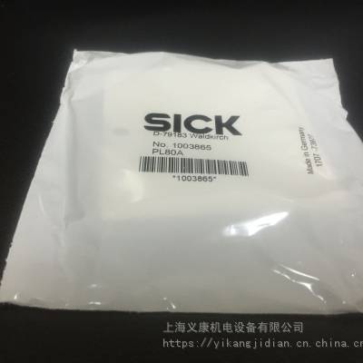 【全新原装SICK传感器反光板PL80A订货号1003865】价格_厂家-供应商网