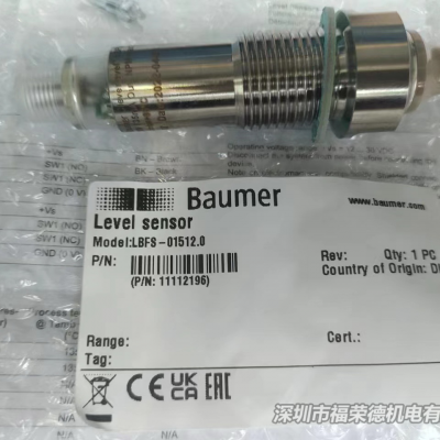 【原装堡盟Baumer液位开关LBFS-01512.0免维护物位开关料位传感器】价格_厂家-供应商网
