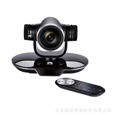 【华为HUAWEI TE30 TE40 TE50 TE60视频会议设备维修】价格_厂家-供应商网