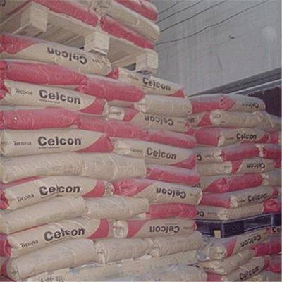 Celcon? M140-L1 低粘度POM 泰科纳 良好的流动性聚甲醛共聚物价格 - 推发网
