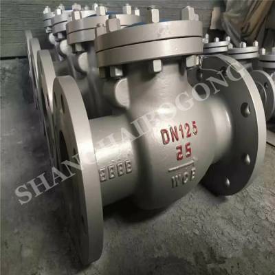 【不锈钢316L旋启式止回阀 H44H-25RL DN550 大口径法兰蒸汽管道单向阀逆止阀】价格_厂家-供应商网