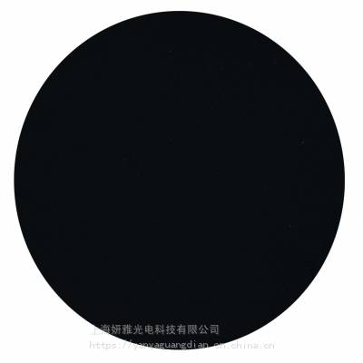 【Supreme WINDOW RN-H Pad 23】价格_厂家-供应商网