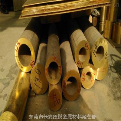 【直销C19200含铁铜合金圆棒 冲压C19200含铁铜合金板卷】价格_厂家-供应商网