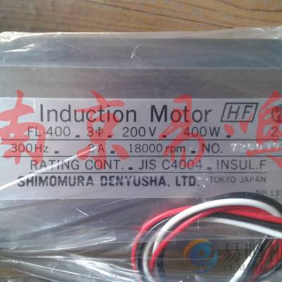 【日本村电友舍研磨机SRA-3-3280A】价格_厂家-供应商网