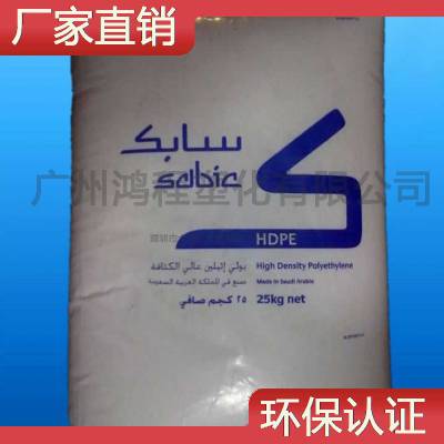 沙伯基础 PC塑料材料 CYCOLOY CX7240 聚碳酸酯塑料米厂家价格 - 推发网