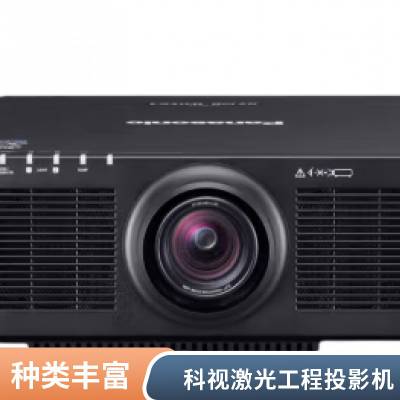 【光峰 AL-TU33K/AL-TU26K性能T系列工程投影机，级激光高亮工程投影机。】价格_厂家-供应商网