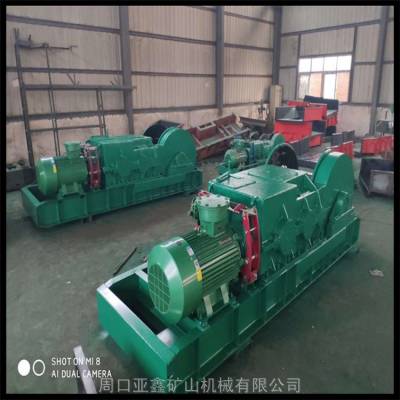 【防爆矿用双速绞车 jsdb-13双速绞车双闸制动】价格_厂家-供应商网