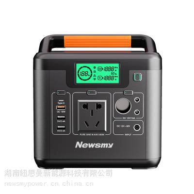 【Newsmy纽曼A520便携式储能电源露营自驾游户外移动电源】价格_厂家-供应商网