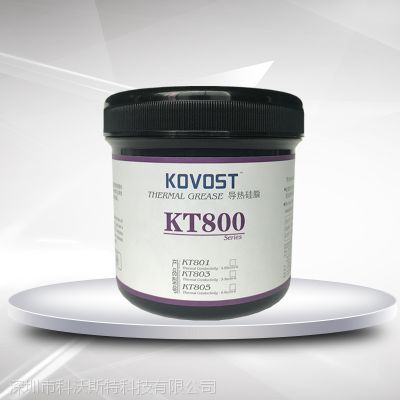 【供应科沃斯特KT805灰色6.0W/m-K高导热硅脂石墨烯导热膏导冷膏制冷片设备大功率显卡服务器】价格_厂家-供应商网