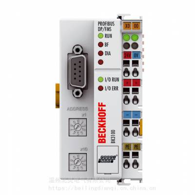 【倍福BeckhoBK3100总线耦合器BK3150BK9000BK3110BK3120BK3520】价格_厂家-供应商网