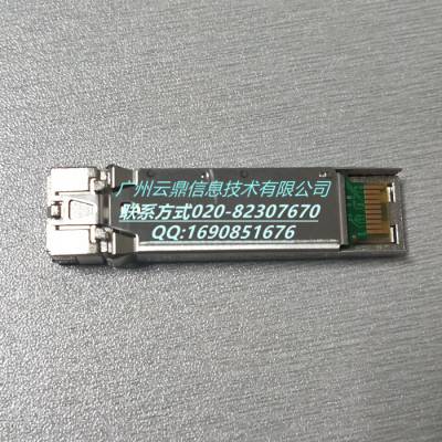 【IBM 78P1715 85Y6278/00Y2523 v3700光纤模块】价格_厂家-供应商网