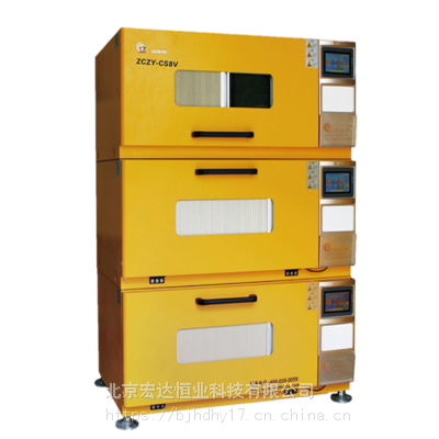 【上海知楚 组合式叠加 二氧化碳振荡培养箱 CO2摇床 ZCZY-CS8V ***现货促销】价格_厂家-供应商网