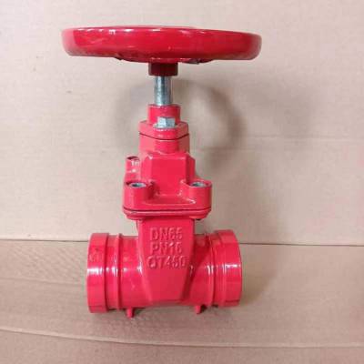 【沟槽软密封暗杆闸阀Z85X-16Q DN65弹性座封闸阀】价格_厂家-供应商网