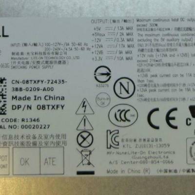 【8TXFY L300PM-02 PS-6301-05DG DELL Vostro 260工控机电源】价格_厂家-供应商网