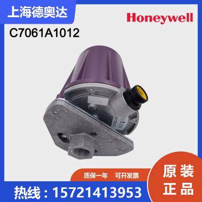 【美国霍尼韦尔 Honeywell 防爆火焰探测器C7061A1012】价格_厂家-供应商网