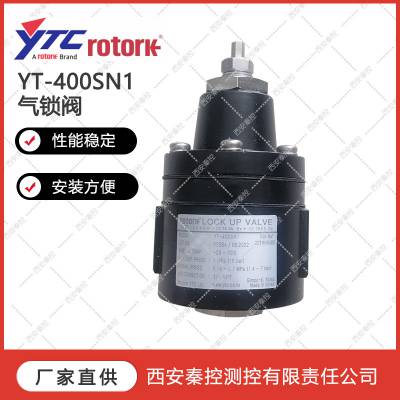 【型号YT-400气锁阀双作用常温 韩国永泰山西代理】价格_厂家-供应商网